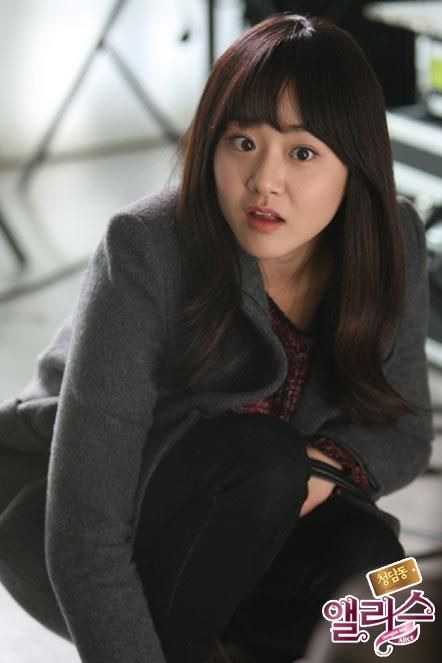 Episode 6 Cut of the Swoony Almost Kiss in Cheongdamdong Alice - A Koala's Playground